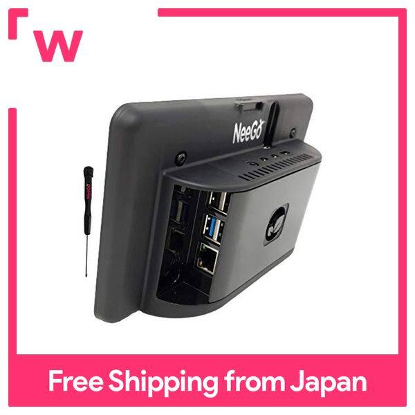 NeeGo Raspberry Pi 4 Screen Case Raspberry Pi Monitor Touch Screen ...