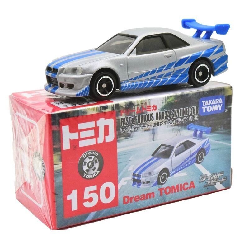 TOMICA 50th Anniversary Takara Tomy Honda Civic Type-R, Nissan Skyline GTR , Mitsubishi Lancer ...