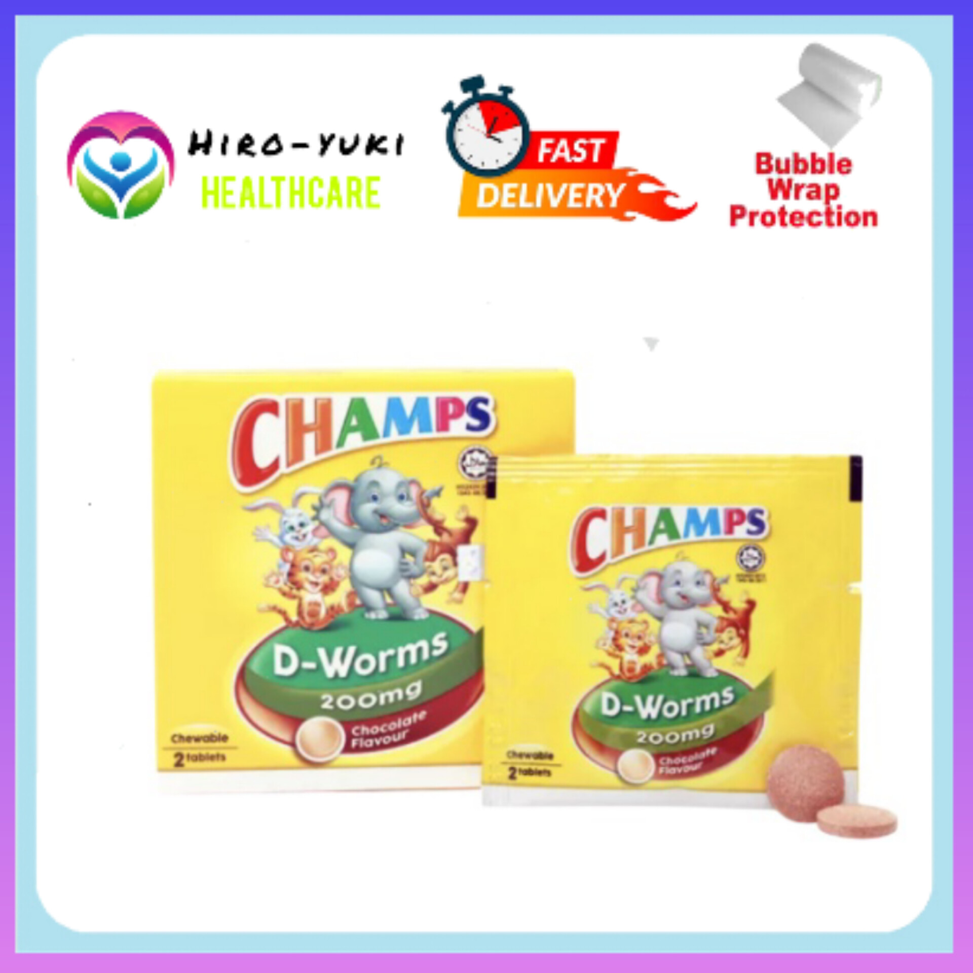 CHAMPS D-WORMS 200MG TABS CHOCOLATE 2S - UBAT CACING | Lazada