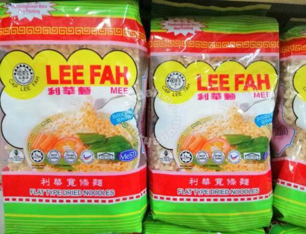 Lee Fah Flat Type Dried Noodles | Lazada