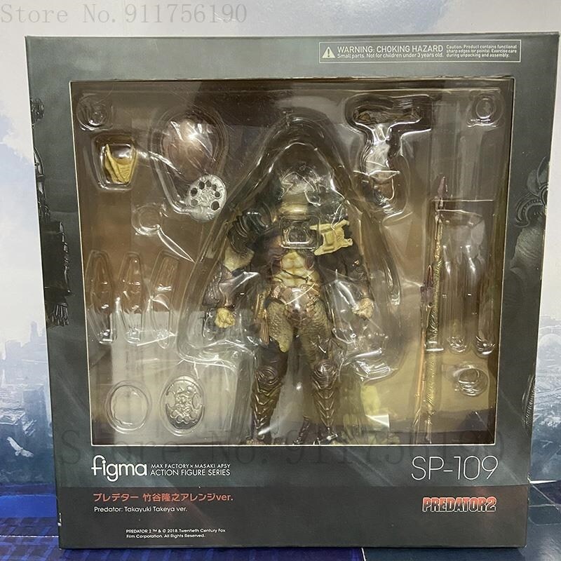 Alien VS Predator Figma SP 109 Action Figure Predator 2 10th Figurines ...