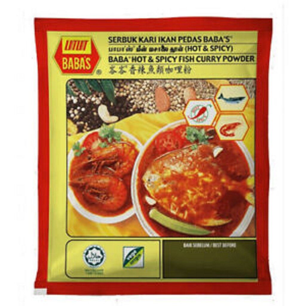 babas hot and spicy fish curry powder 250gm | Lazada