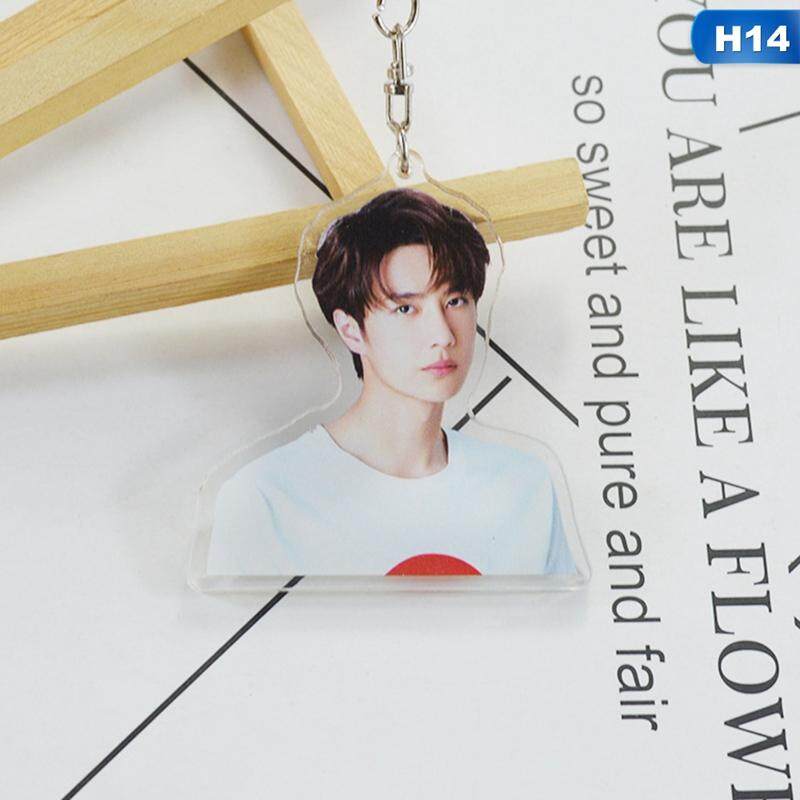 SYS Untamed Chen Qingling SEANXIAO Xiao Zhan Wang Yibo Key CHAIN โคมไฟ ...