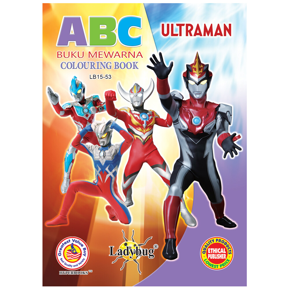 Ultraman Abc Colouring Book 16 Pages B5 Size LB15 - 53 | Lazada