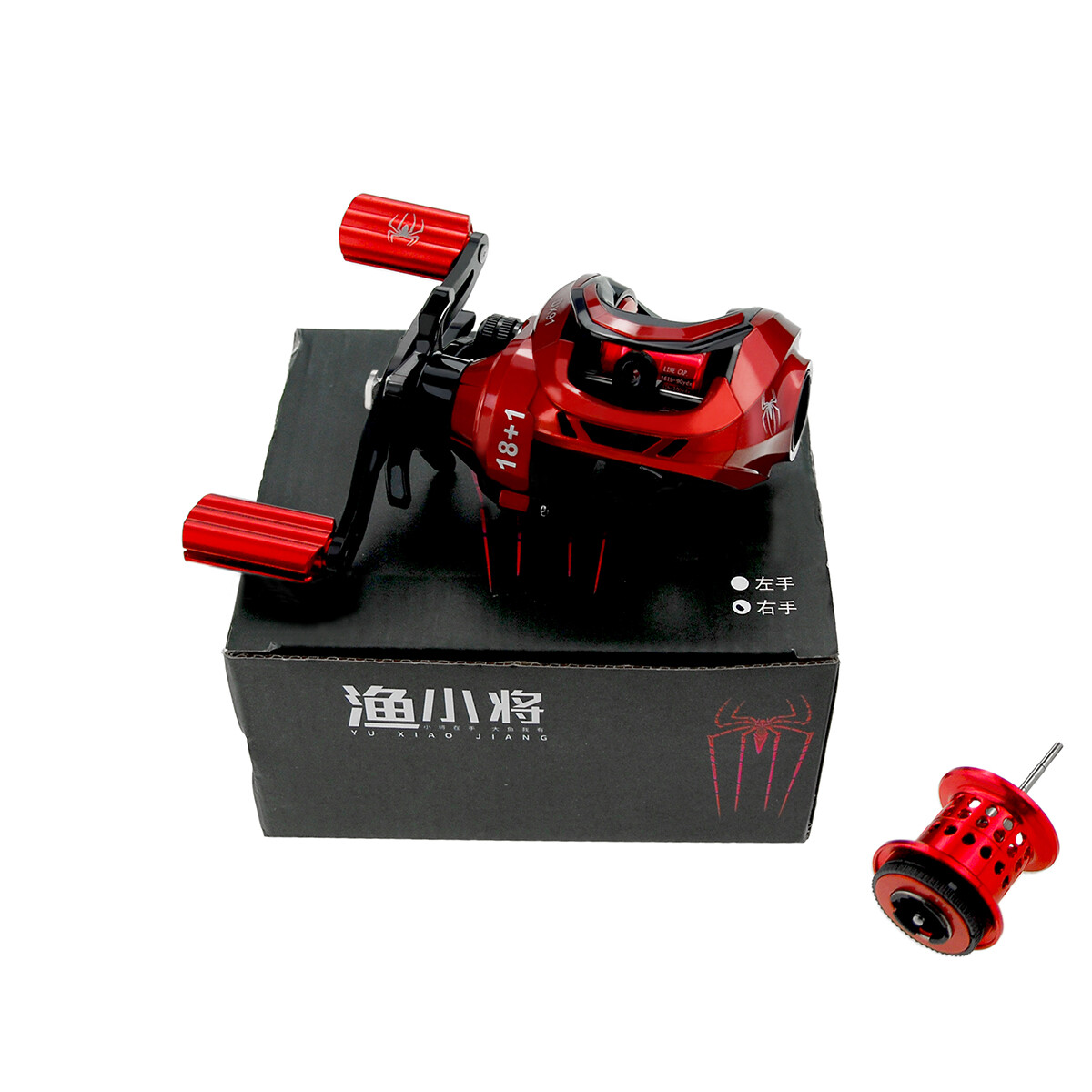 DX91 Series 2 Spool 18+1BB Baitcasting Reel Magnetic Brake Centrifugal ...