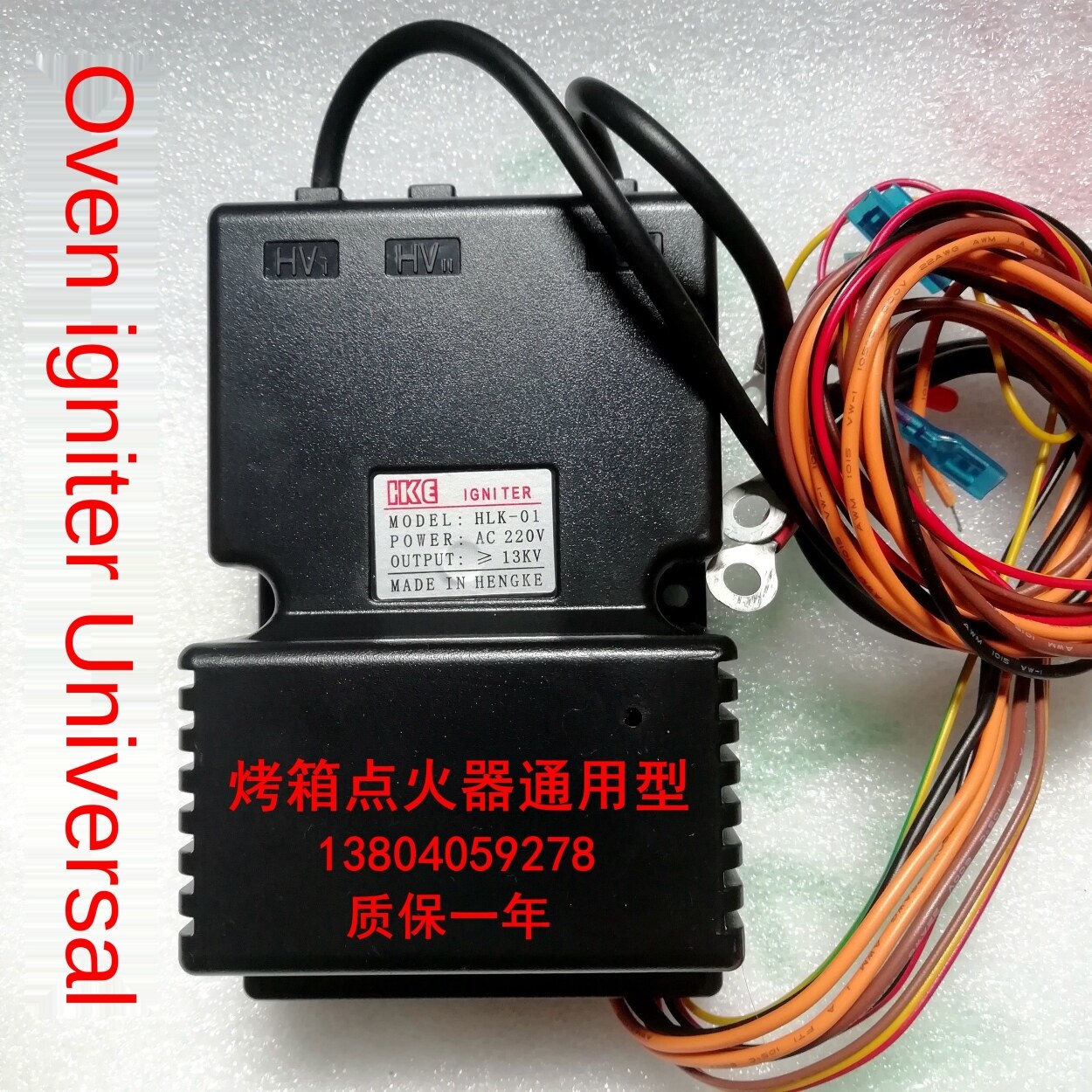 General commercial dedicated oven oven gas ignition pulse ignition oven ...