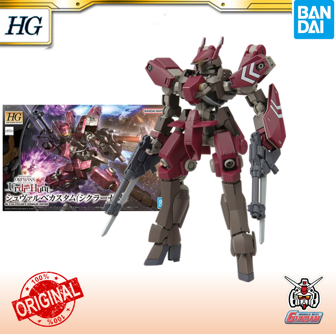 Bandai Gundam Model Kit: Iron-Blooded Orphans (IBO) Cyclase's Schwalbe ...
