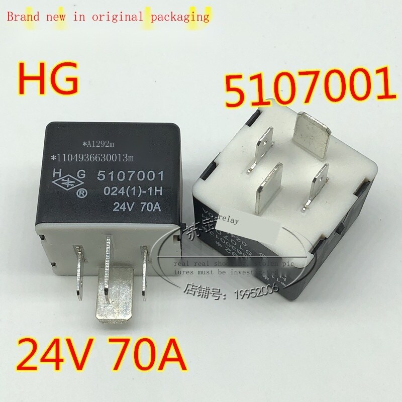 Original/High quality Lujiang HG A1292 5107001 70A Foton Motor Olling ...