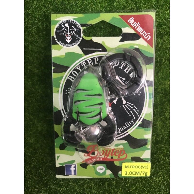 BOYTEP M.FROG V1 FROG 3cm 💢MADE IN THAILAND💢 | Lazada