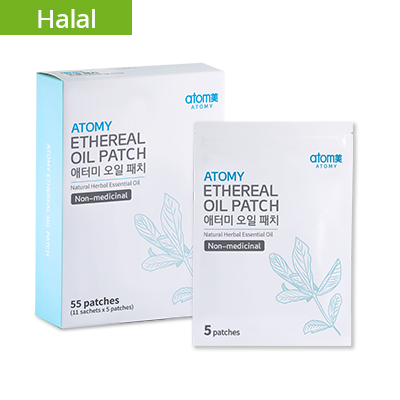 Atomy Ethereal Oil Patch (5 patches per pack) - buy 11 packs to get a ...