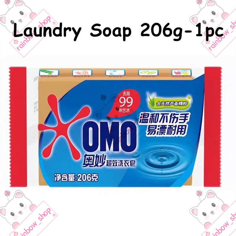【Local Seller】【Ready Stock】OMO Laundry Soap Effective Stain Removal 99 Kinds Clean Clothes【现货 ...