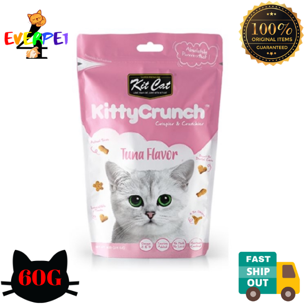 KIT CAT Kitty Crunch 60G Cat Snack | Lazada