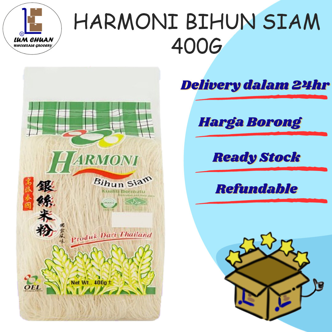 [Harga Borong]HARMONI Bihun Siam 银丝米粉 (400g) Rice Vermicelli[SHIP ...