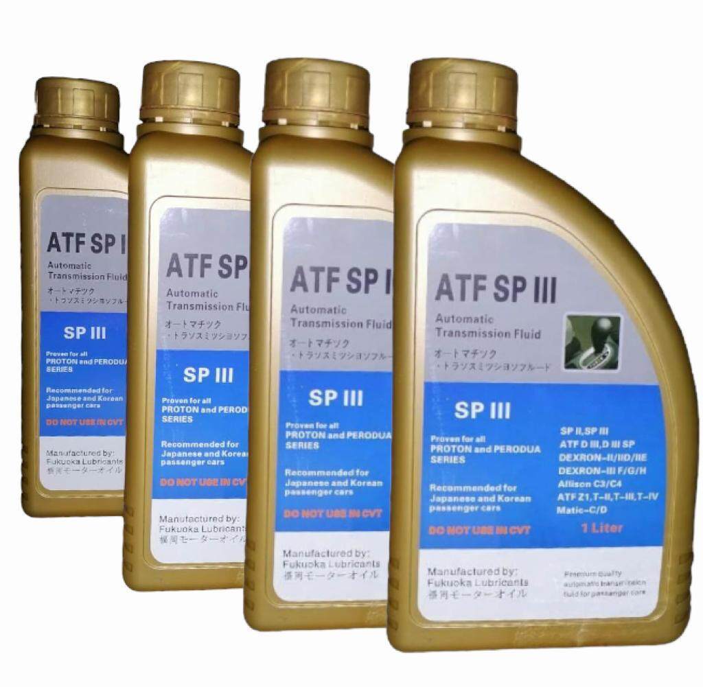 [ NEW PACKING | SET PACKAGE | READY STOCK ] FUKUOKA ATF SP3 (1L) AUTO ...