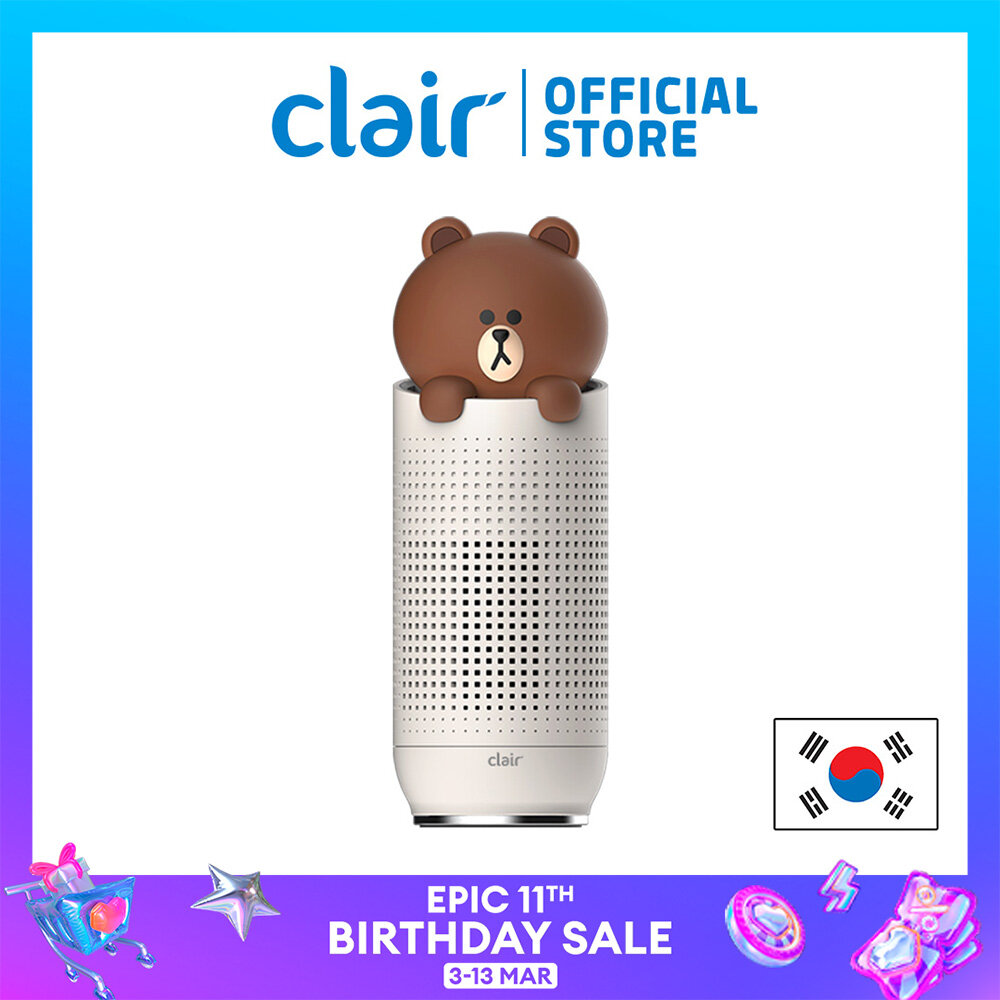 ★Clair x LINE FRIENDS★ Brown Portable Air Purifier เครื่องฟอกอากาศ with ...