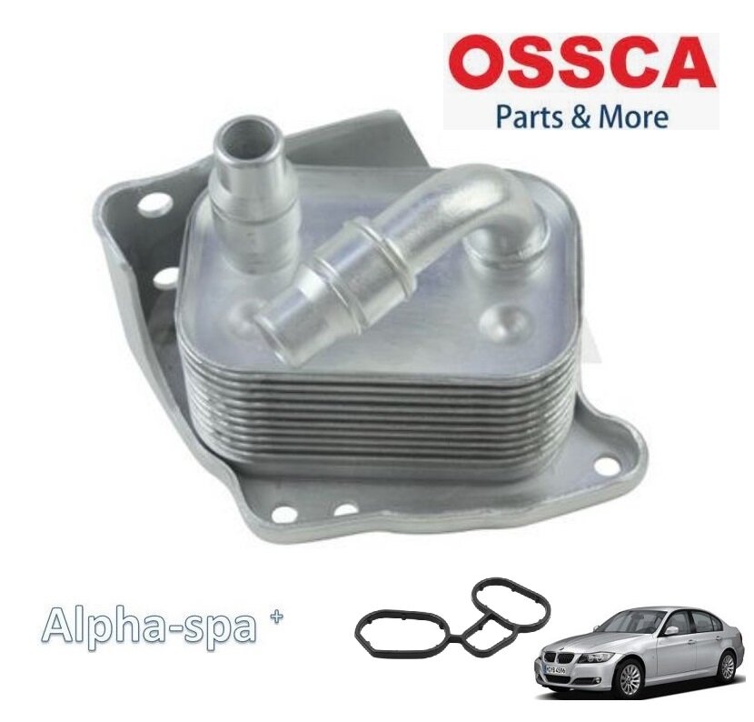 BMW E46 E60 E81 E87 E90 316I 318I X3 X1 N42 N46 Engine Oil Cooler Heat ...