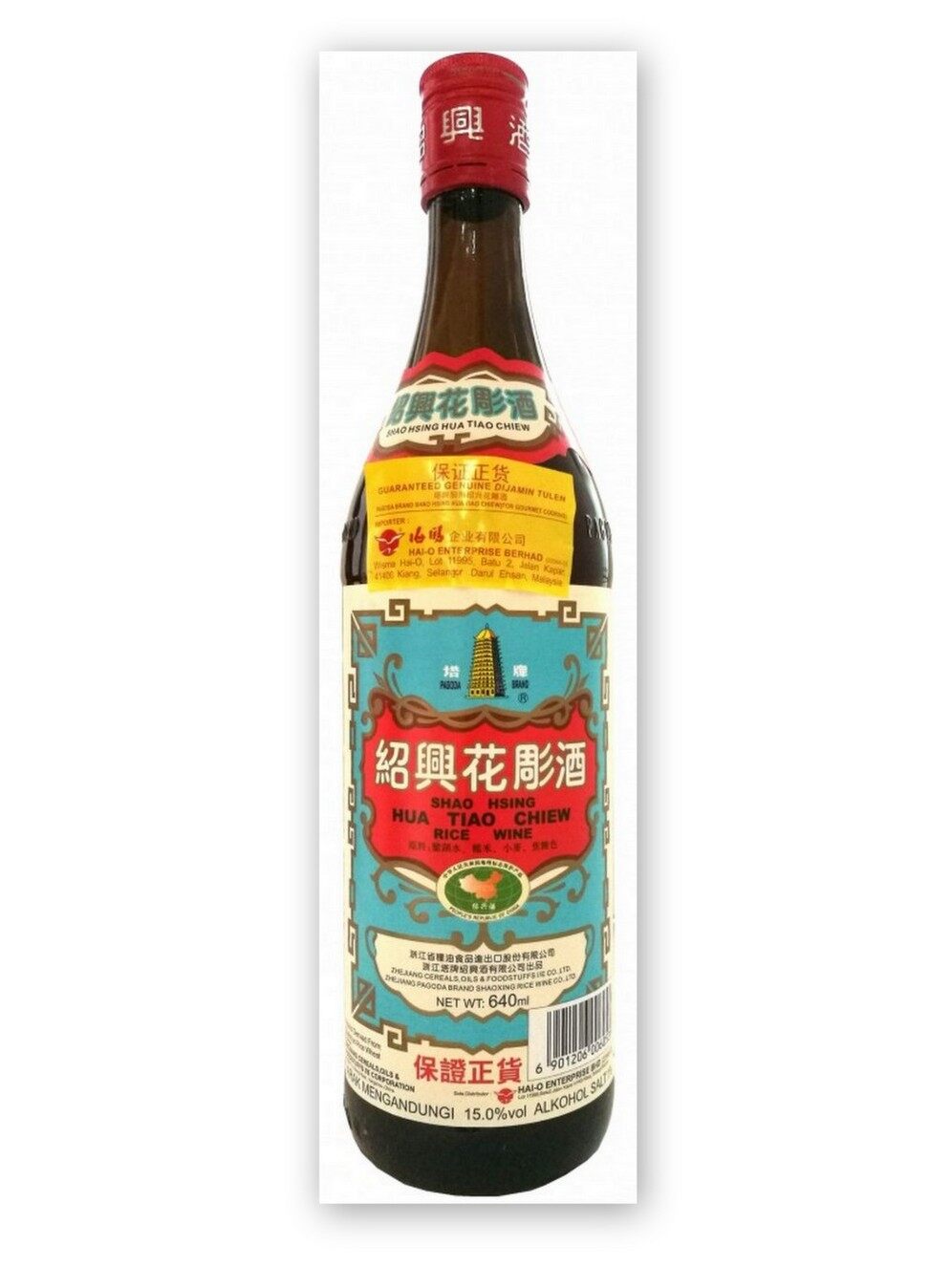 Haio Shao Hsing Hua Tiao Chiew 绍兴花雕 640ML | Lazada