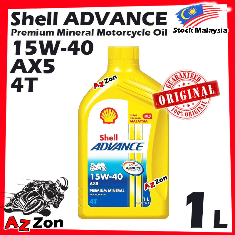 Shell Advance 15W-40 AX5 4T Premium Mineral Motorcycle Oil Shell Advance 15W-40 AX5 4T Motor Oil ...