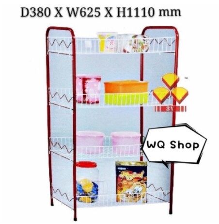 RAK PINGGAN BESI 4 TINGKAT ( TINGGI ) | Lazada