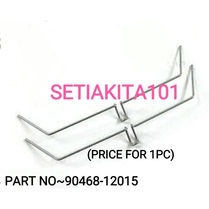 TOYOTA HILUX VIGO KUN25 DISC PAD CLIP/BRAKE CALIPER CLIP/DISC PAD PIN ...