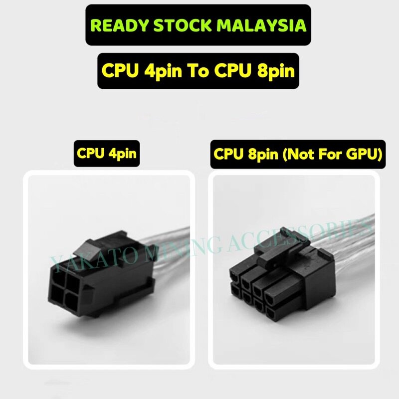 CPU 4Pin Female to 8Pin Male ATX EPS 12V Motherboard CPU Power Supply P4 Converter Cable | Lazada