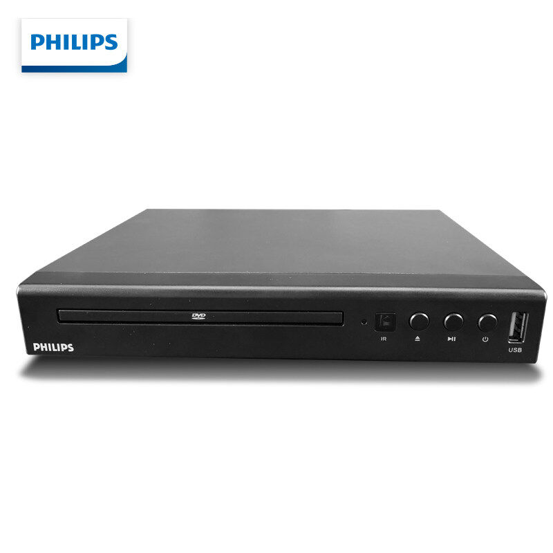 Philips dvd player vcd DVD player integrated cd player children's HD ...
