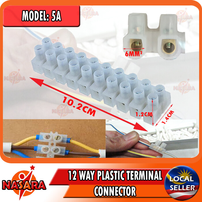 NASARA ~ [5A, 10A, 15A, 20A, 30A] 10PCS 12WAY PVC CABLE CONNECTOR ...