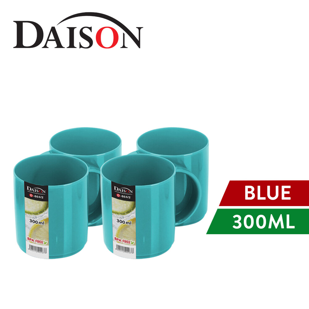 Elianware Daison 4PCS 300ML Drinking Cup Beverage Coffee Milo Cawan ...