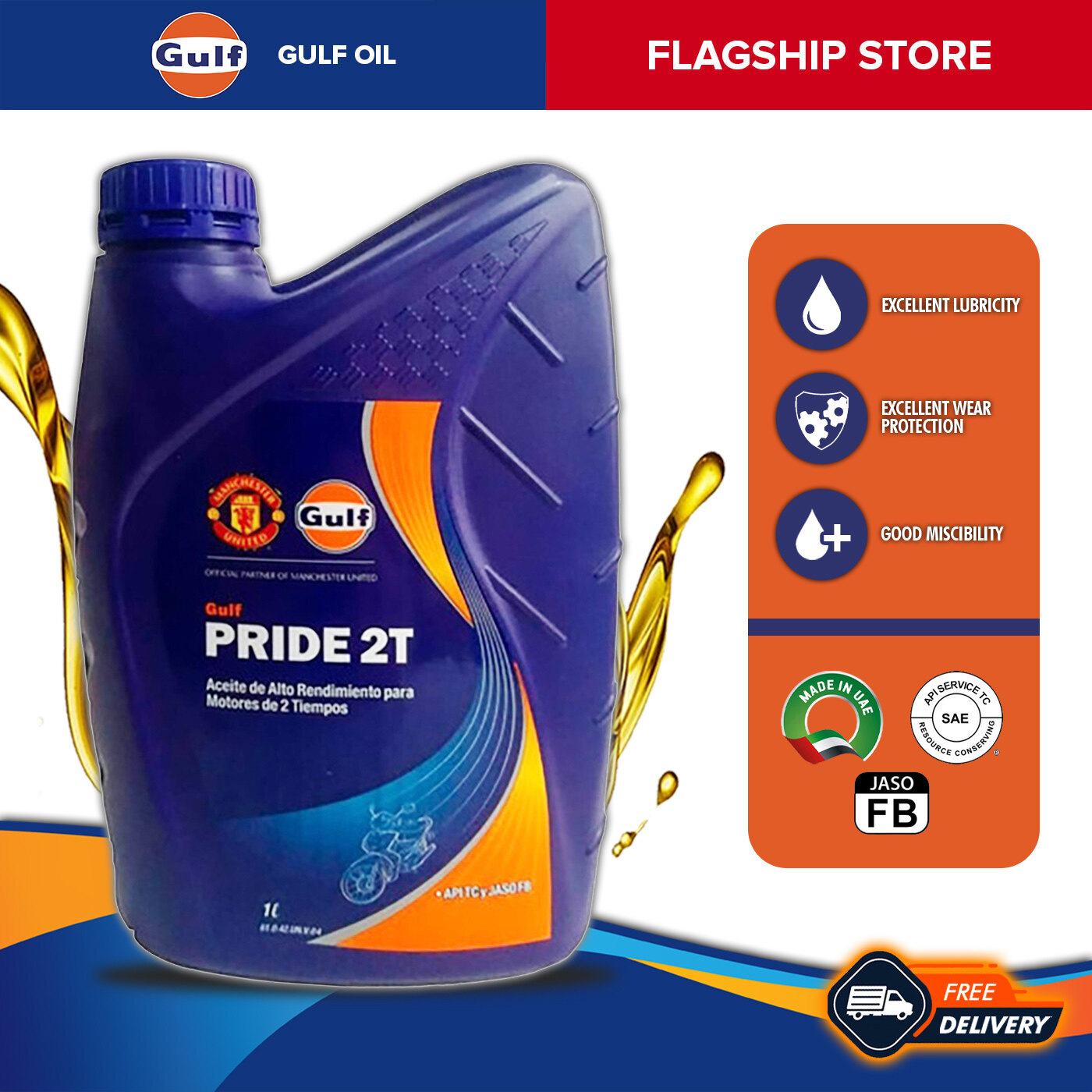 GULF Pride 2T (1L) 2-Stroke Motorcycle Oil | Lazada