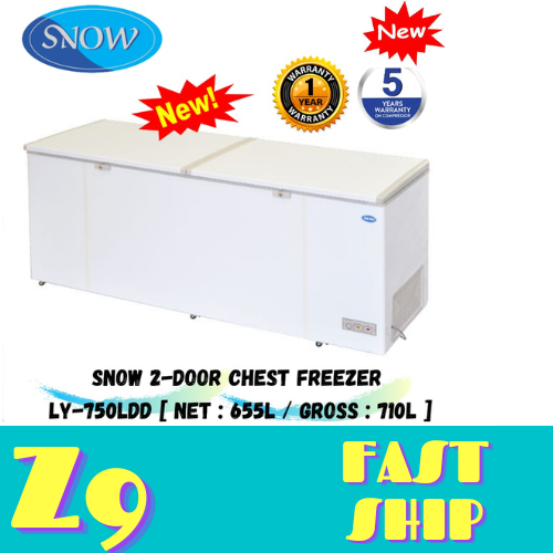 Snow Chest Freezer Top Opening 710 Liter Cpacity 2 Door LY-750LD ...