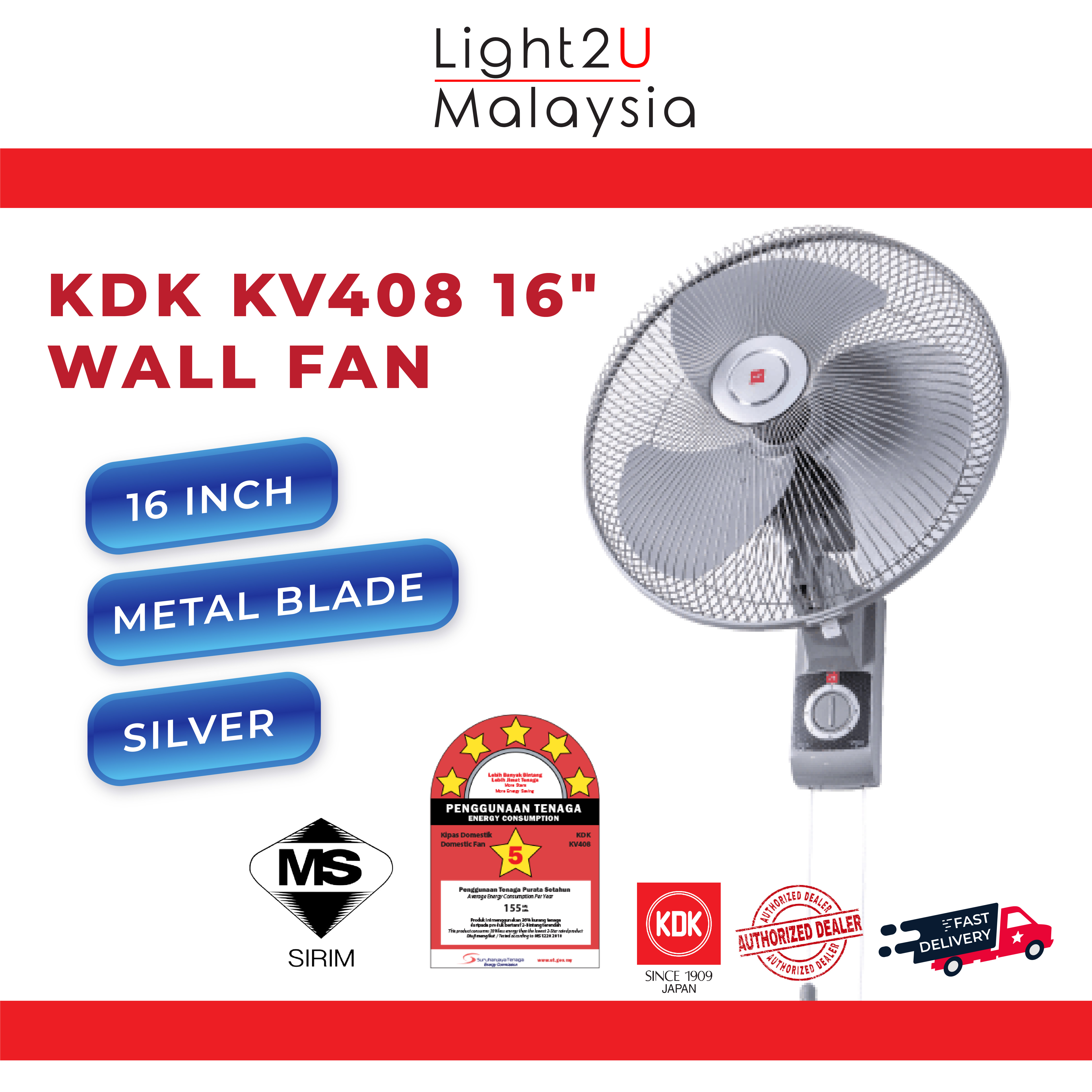 KDK KV408 16" Wall Fan (Metal Blade) (Silver) | Lazada