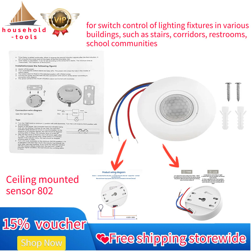 Ceiling Mounted Motion Detector Light Switch | Shelly Lighting