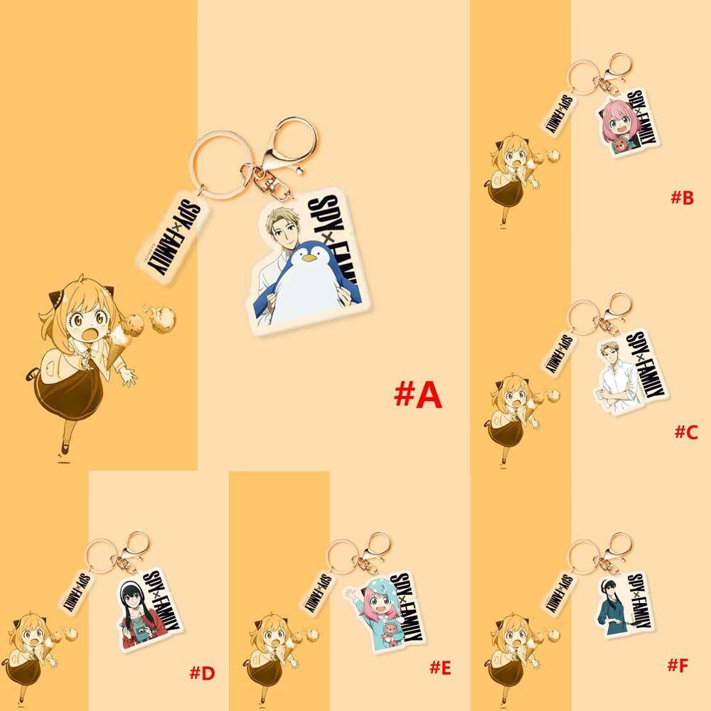 JOKTT การ์ตูน Charm ผู้ถือพวงกุญแจรถอุปกรณ์ตกแต่งภายใน Yor Forger Loid ...