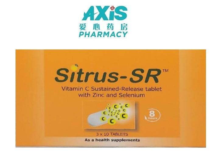 Selenium – VITAMINS.COM.MY