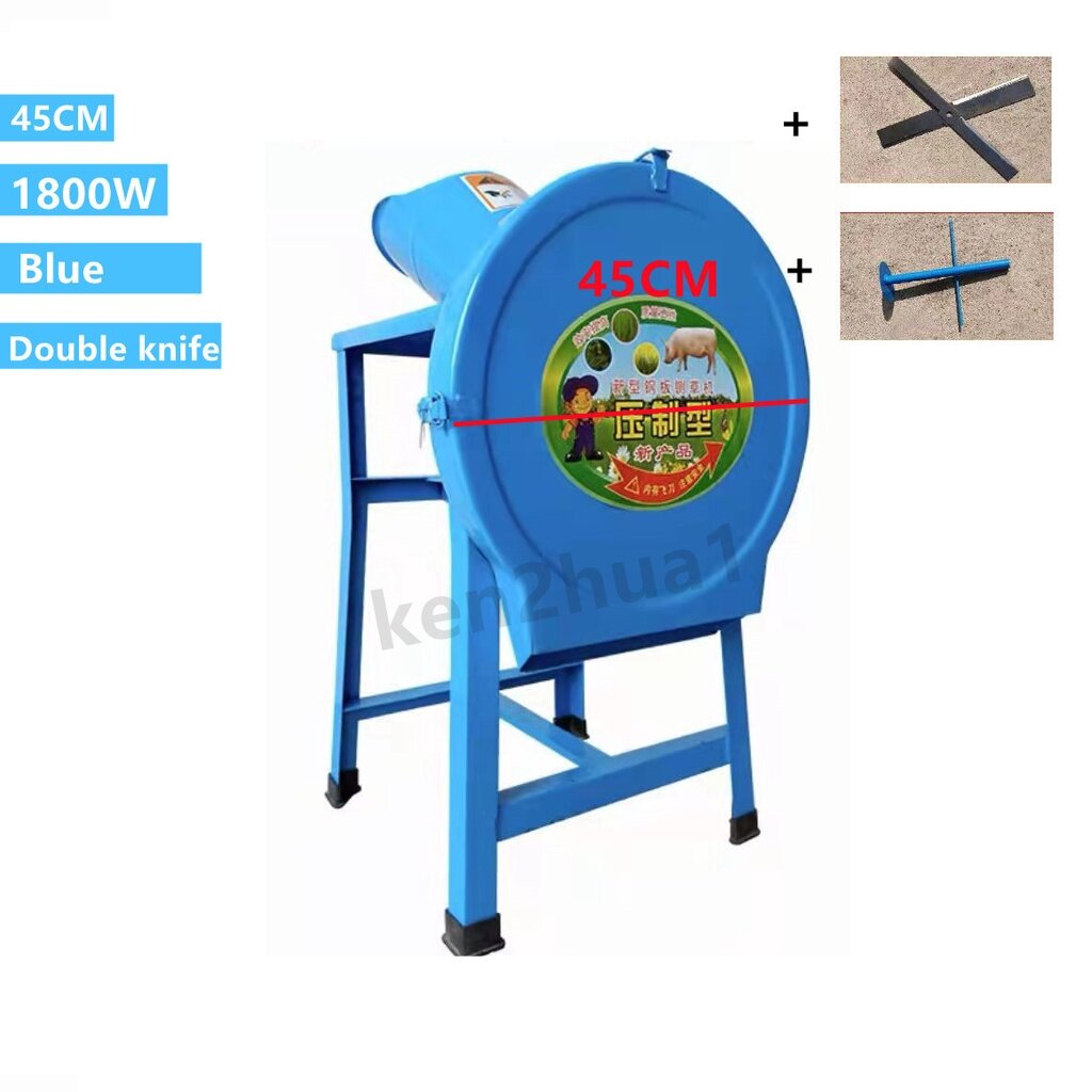 Agricultural Green Feed Chopper Chaffcutter Weeder Small Electric Grass ...