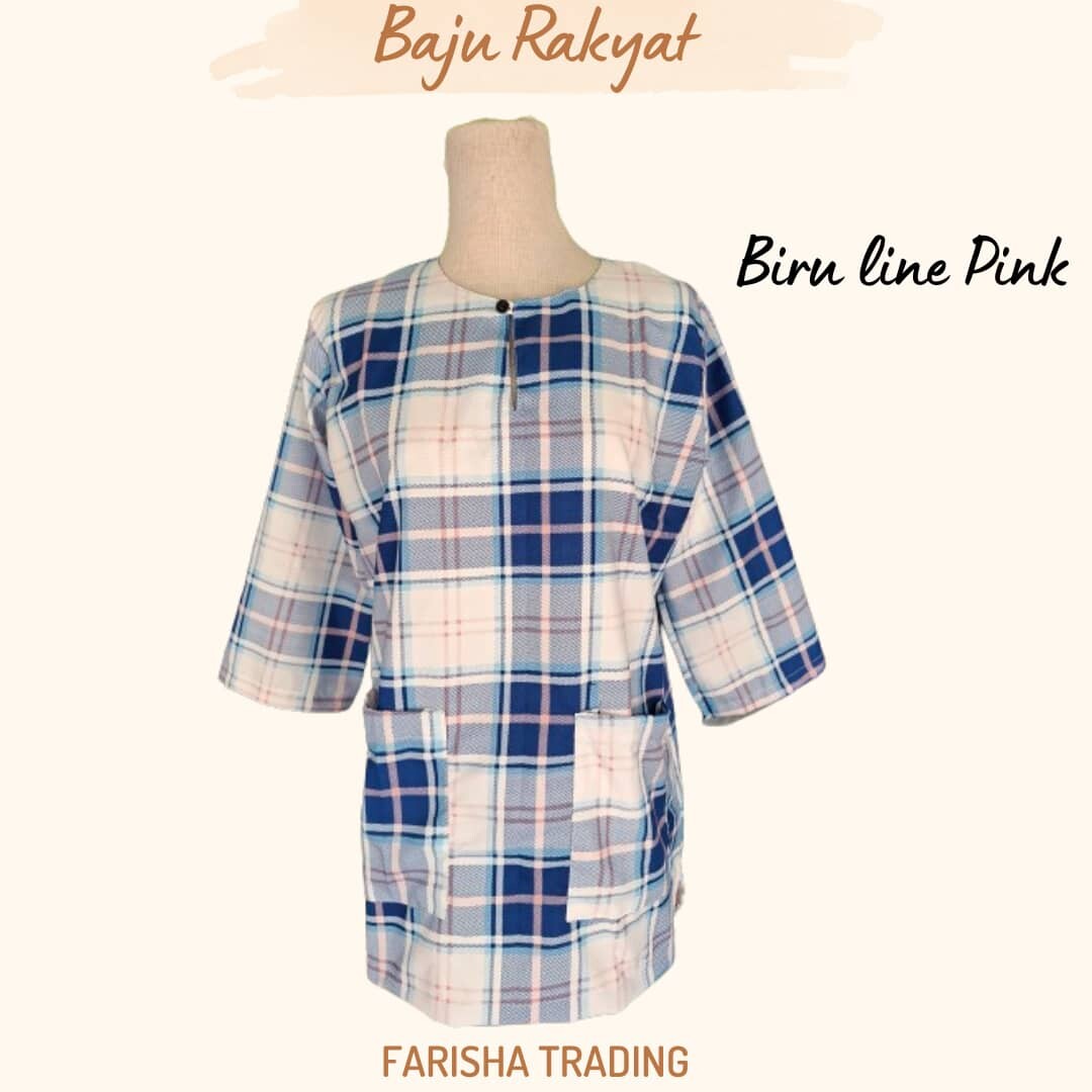 Baju Rakyat Bercorak / Baju Klasik / Baju Corak Baru 2024 | Lazada