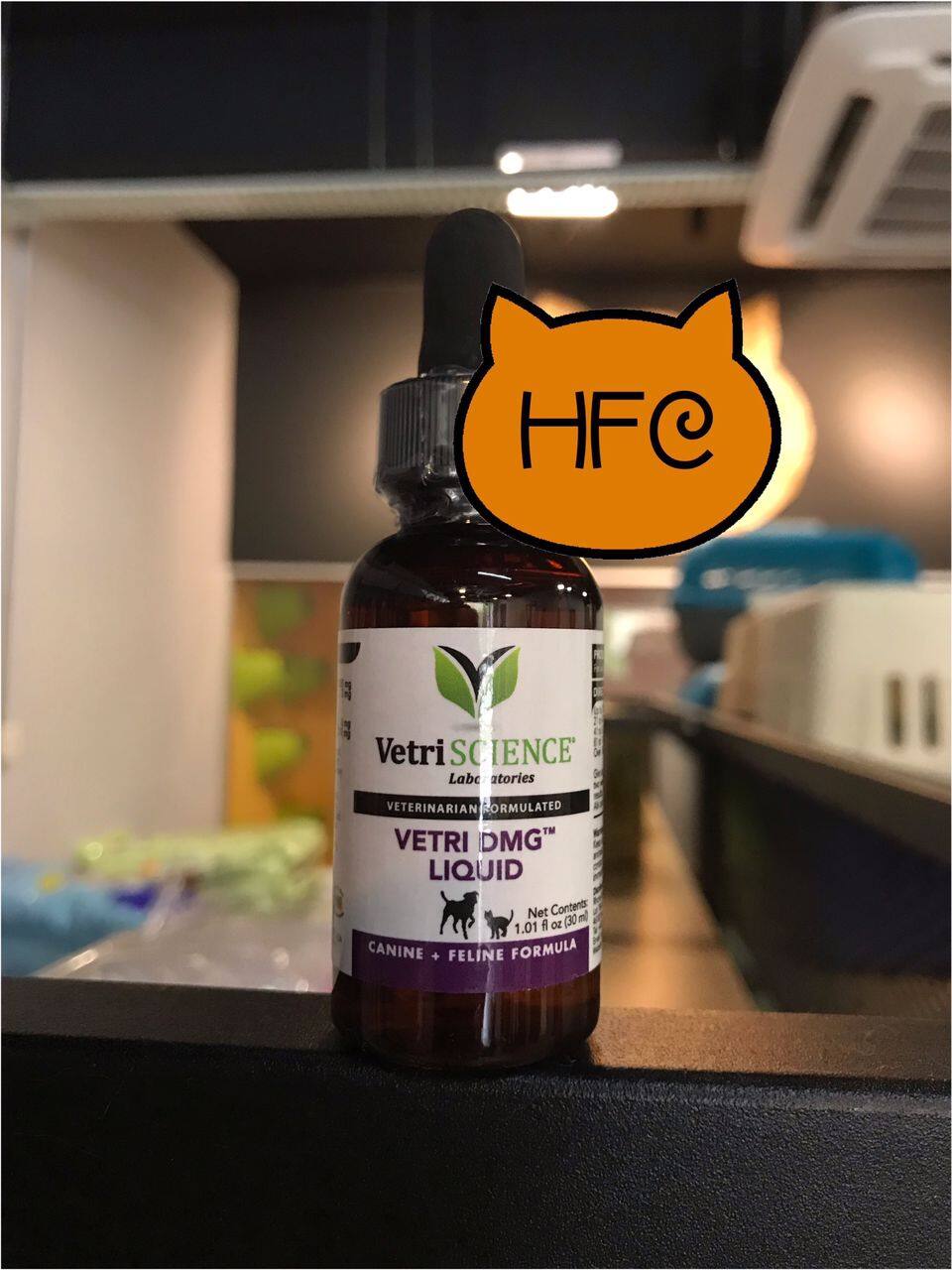 Vetri Science Vetri DMG 30ML | Lazada