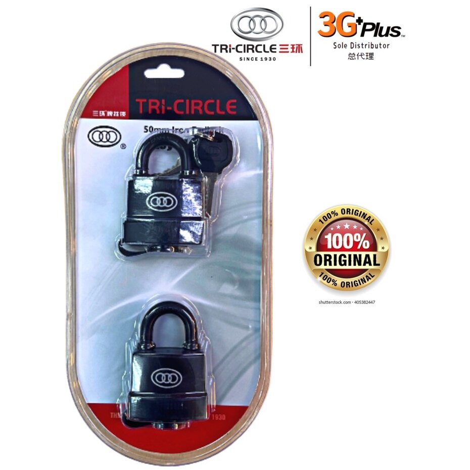 Tri-Circle 50mm Key-alike Heavy Duty Weatherproof Padlock / Weather ...