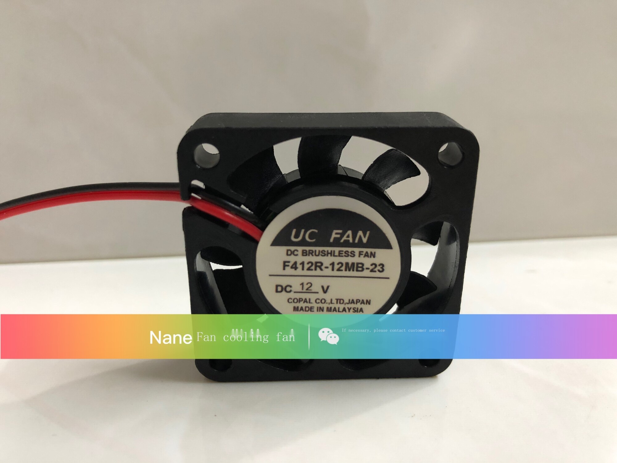 2022 ☆ Original UC FAN 4012 F412R-12MB-23 24 DC12V CPU Power Inverter ...