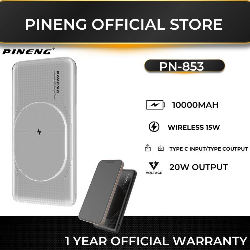 Pineng Wireless Power Bank Built In Cable 10000mAh PN853PD 20W Output ...