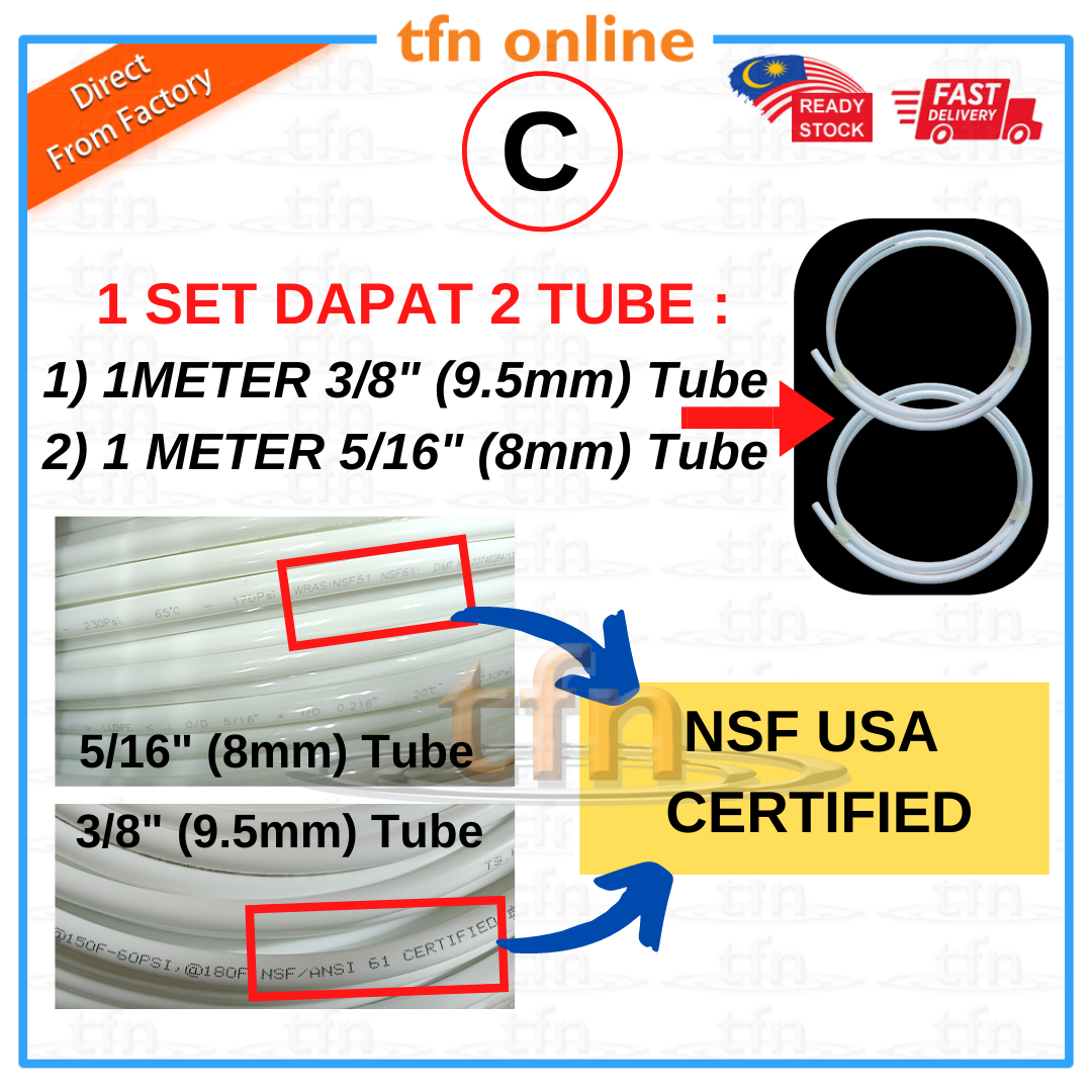 NSF FOOD GRADE Water Filter Tube Pipe Suitable for Amway e-Spring ...