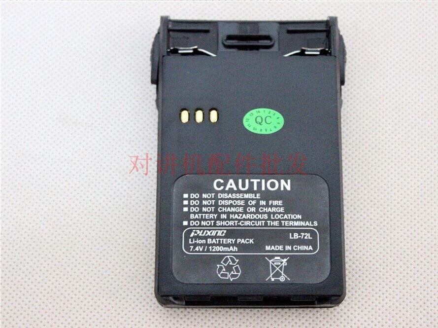 2022 Brand New Puxing walkiee-talkie batteryy PX-777/PX777 original ...