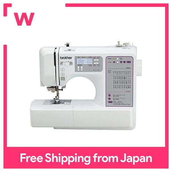 Brother computer sewing machine character sewing featured (hiragana and ...
