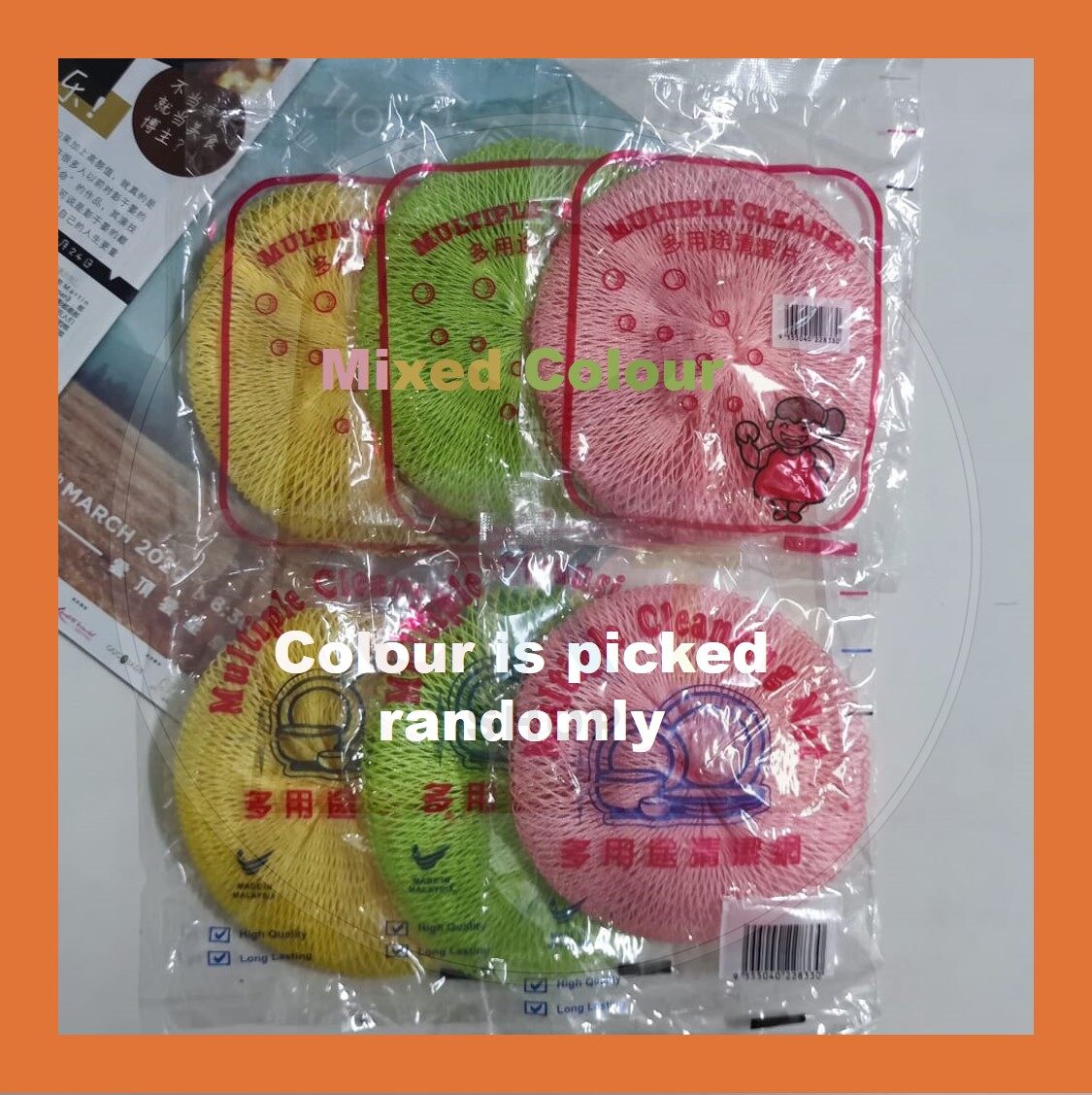 [READY STOCK] Multiple Cleaner Round Fish Net Dish Washing Net Jaring ...