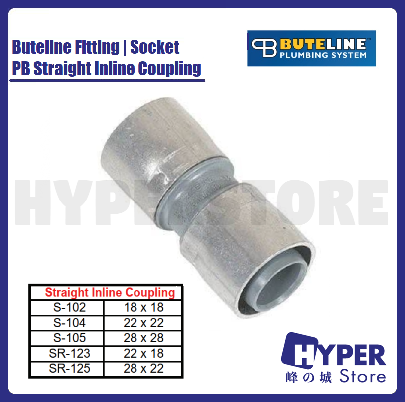 Buteline Fitting | PB Straight Inline Coupling | Socket | Withstand Hot Water ( S102 / S104 ...