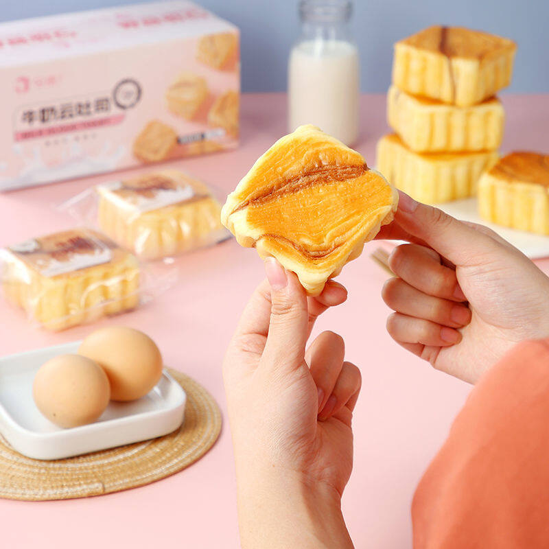 ZEJUN Jintong Milk Cloud Toast ขนมปังฝอยหอมนมหอมมะลิอาหารเช้า 258g ...