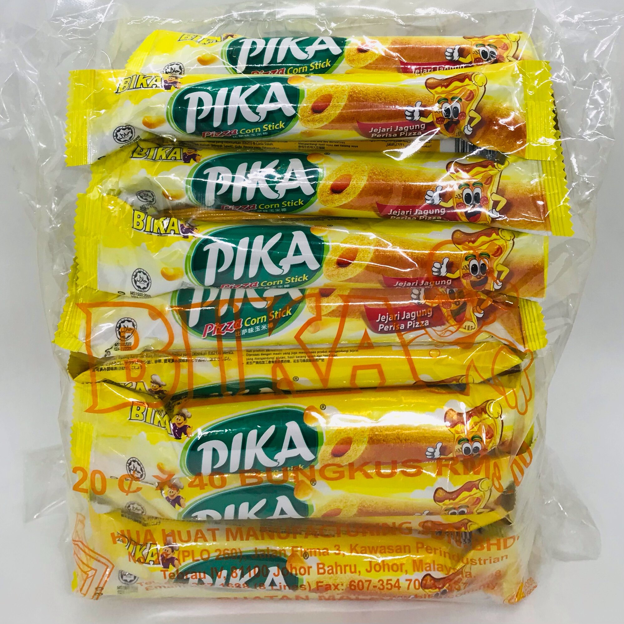 Bika Bagi-Bagi Pizza Corn Stick 比薩味玉米棒 10g x 40packets | Lazada