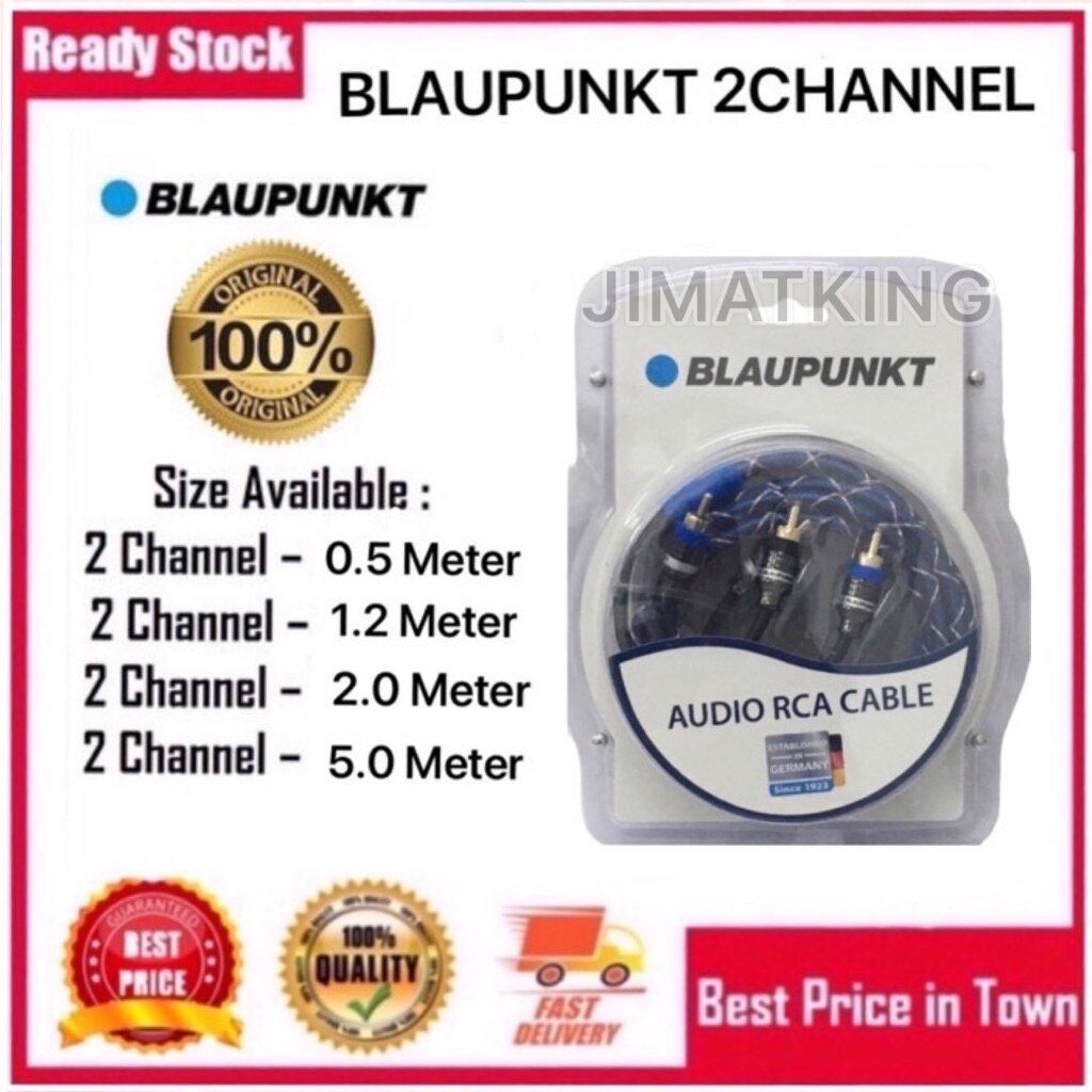 [JIMATKINGS] Car Speaker BLAUPUNKT Car Audio RCA Cable 2 Channel Cable ...
