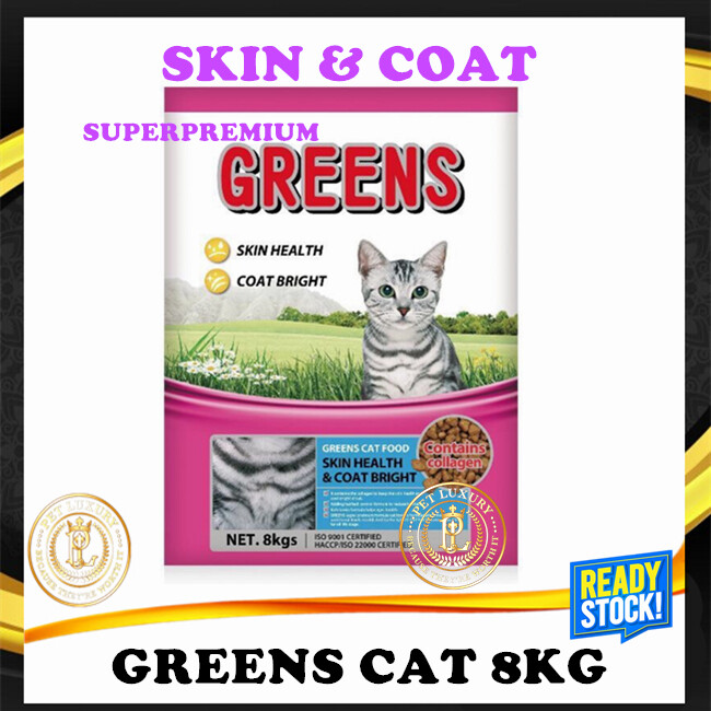 Greens Skin & Coat (Cat Food) 8KG | Lazada