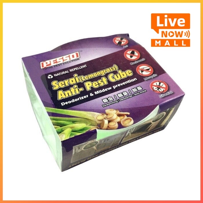 Pesso Serai (Lemongrass) Anti-Pest Cube 50gm | Lazada